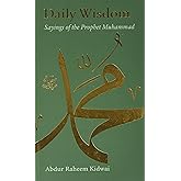 Daily Wisdom Series 4 Books Collection Box Set (Sayings of the Prophet ...
