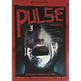 Pulse [DVD] [2006] [Region 1] [US Import] [NTSC]: Amazon.co.uk: DVD ...