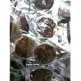 ZM Elantha Vadai Seedless/Jujube / 50 Medium Size Packets : Amazon.in ...