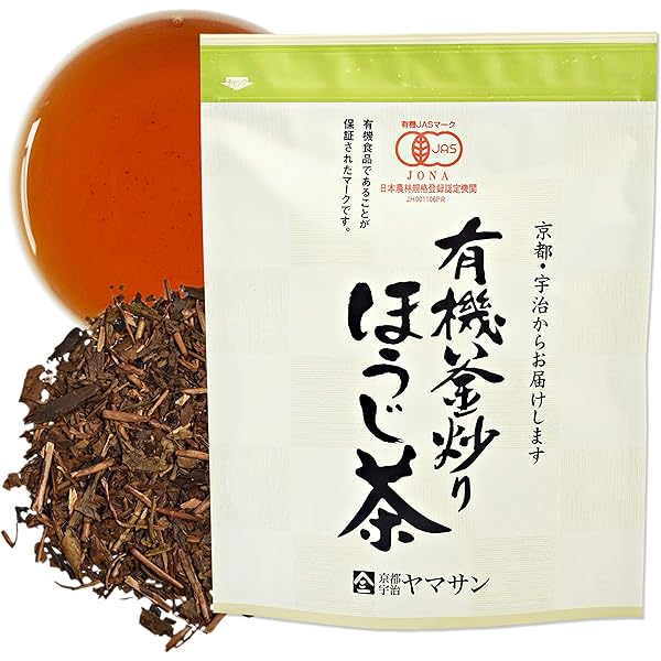 Japanese Green Tea With Roasted Rice