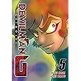 Devilman Grimoire Vol. 5 : Nagai, Go, Takatou, Rui: Amazon.in: Books