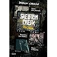 Skeleton Creek, Tome 01: Psychose : Carman, Patrick, DELVAL, Marie ...