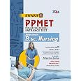 PPMET Punjab Para Medical Entrance Test BSc Nursing Guide Book