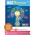 Buy Std 12 Commerce Model Question Papers & Activity Sheets With ...