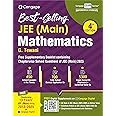 Buy Cengage JEE Main Mathematics Book Online at Low Prices in India ...