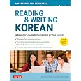 Reading and Writing Korean: A Workbook for Self-Study: A Beginner's ...