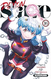 Formless Form (Webtoon) | Scan-Manga