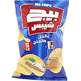 Big Chips Premium - Salt & Vinegar: Buy Online at Best Price in Egypt ...