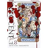 Innocent Rouge (Vol. 6) : Sakamoto, Shin'ichi, Franca, Marco: Amazon.it: Libri