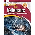 S Chand's ICSE Mathematics Class IX Book 1 : O.P. Malhotra, S.K. Gupta, Anubhuti Gangal: Amazon ...