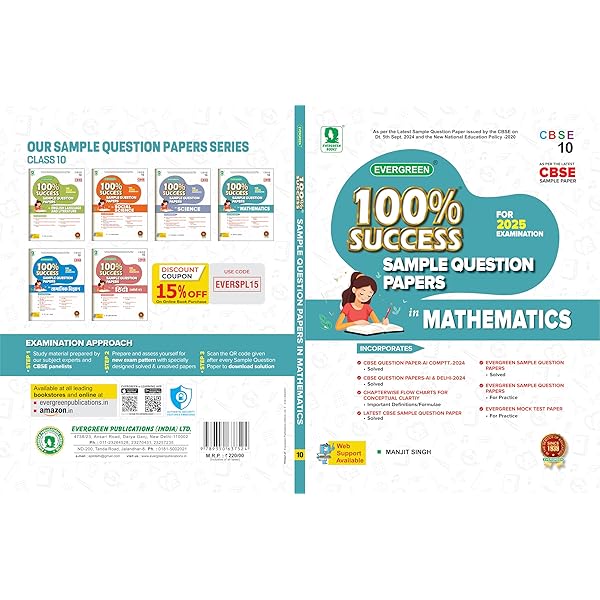 Evergreen Sample Paper Class 10 Sst 2020 Exampless Papers