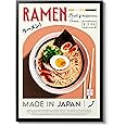 Animato Ramen Bowl Poster, Japanese Food Wall Art, Modern Kitchen Decor ...