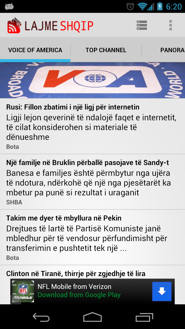 Lajme Shqip Live - Albanian News : Amazon.co.uk: Apps & Games