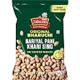 Jabsons Roasted Peanut Coconut Water Khari Sing