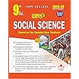 SURA`S 9th Standard Science Full Year Guide English Medium 2025-26 ...