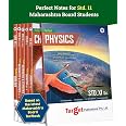 Std 11th Science Perfect Notes Books | Physics, Chemistry, Maths And ...