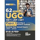 NTA UGC NET/SET/JRF: Teaching & Research Aptitude Paper 1 | By Pearson : KVS Madaan: Amazon.in ...