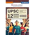 Buy Oswaal UPSC CSE Prelims 10 Previous Years Solved Papers | General Studies | Paper I & II ...
