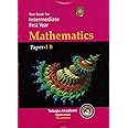 Textbook For Intermediate First Year - Mathematics Paper - IB [ ENGLISH ...