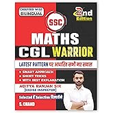 Buy Aditya Ranjan Sir SSC Maths CGL Warrior 2025 | Mathematics | PYQ Question Bank, Chapter wise ...