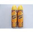 Wood Silk Non Silicone Furniture Polish with Bees Wax, Duo - 2 x 250ml ...