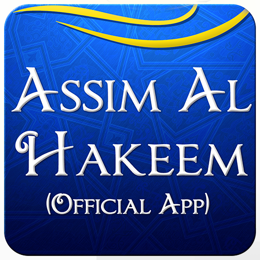 Assim Al Hakeem: Amazon.co.uk: Appstore for Android