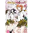 Skip beat! (Vol. 38) : Nakamura, Yoshiki: Amazon.it: Libri