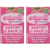 Sastry balm Ayurvedic Painbalm (Pack of 5)- 12 gms each : Amazon.in ...