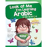 Look at Me I'm Learning Spanish: A Story For Ages 3-6 eBook ...