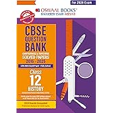 Oswaal CBSE Question Bank Hindi Core For Class 12 | Based On Latest ...