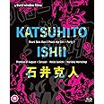 Katsuhito Ishii Collection [Blu-ray]: Amazon.co.uk: Susumu Terajima ...