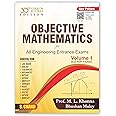 Buy OBJECTIVE MATHEMATICS For All Engineering Entrance Exams Volume 1 - JEE Main & Advanced ...