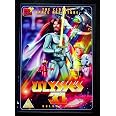 Ulysses 31: Volume 1 [DVD]: Amazon.co.uk: Jean Chalopin, Jean Chalopin ...