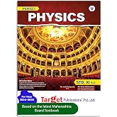 Std 11 Physics Book | FYJC Maharashtra State Board | Based on Std XI ...