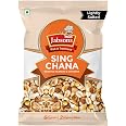 Jabsons Roasted Sing Chana - Lightly salted 250g (Peanuts & Chickpeas ...