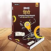 Full Marks Science CURIOSITY Complete Study Material for Class 6: Based on New NCERT Textbook ...