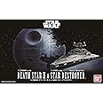 Revell 01207 Death Star II & Imperial Star Destroyer Bandai (Click ...