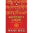 Saundarya Lahari : Wave of Beauty : Rao, Mani: Amazon.in: Books