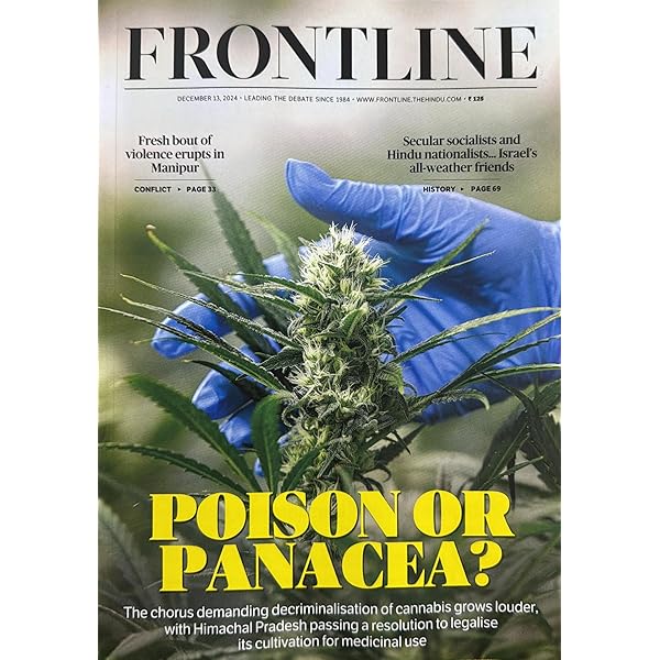 Frontline Magazine Logo