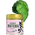 Japanese Ceremonial Grade Matcha, Matcha Green Tea Powder, 100 ...