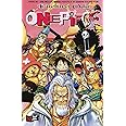 One piece (Vol. 55) : Oda, Eiichiro: Amazon.it: Libri