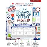 Oswaal CBSE Sample Question Paper Class 10 Mathematics Standard Book ...