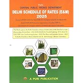CPWD Delhi Schedule of Rates 2023