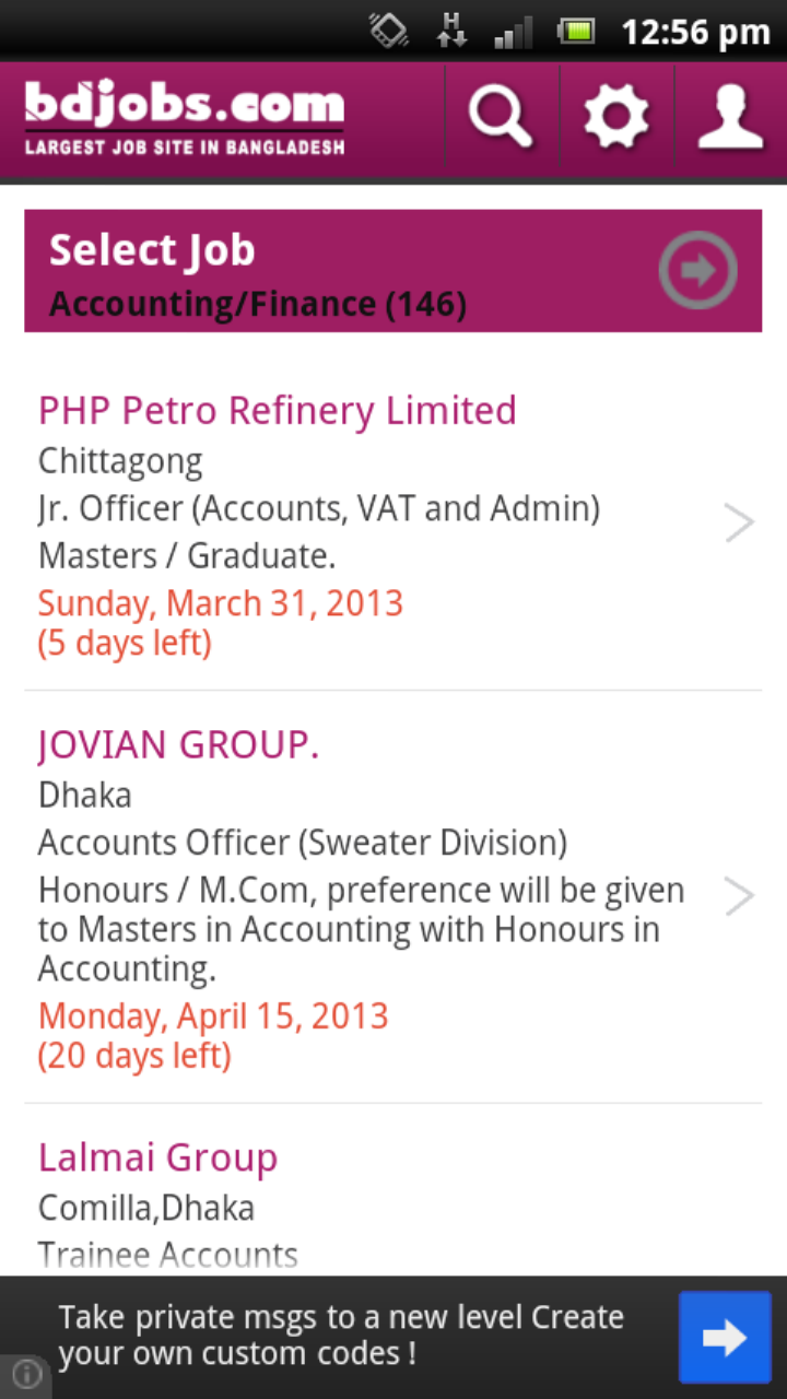 Bdjobs: Amazon.co.uk: Appstore for Android