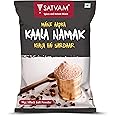 Satvam Black Salt, 1kg | Kaala/Kala Namak | Sanchar/Sanchal Powder ...