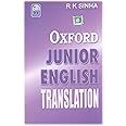 Oxford Junior English Grammar : Amazon.in: Books