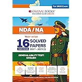 Oswaal NDA-NA (NATIONAL DEFENCE ACADEMY/NAVAL ACADEMY) 16 Previous Solved Papers| Year-wise 2017 ...