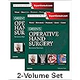 Buy Green's Operative Hand Surgery, 2-Volume Set Book Online at Low ...