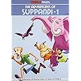Buy The Adventures Of Suppandi – 1 (Tinkle) Book Online at Low Prices ...
