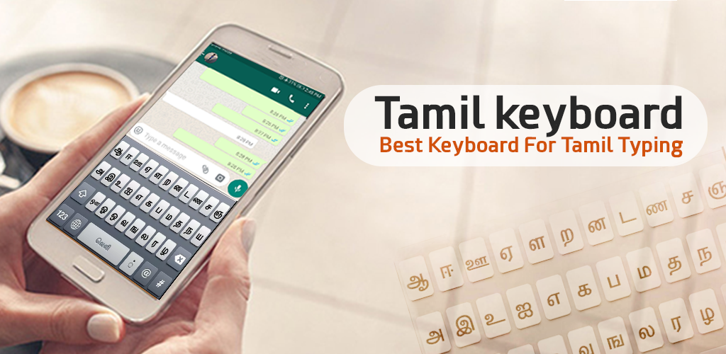 Tamil Typing Keyboard With English To Tamil Amazon de Apps F r Android tamil-typing-keyboard-with-english-to-tamil-amazon-de-apps-f-r-android